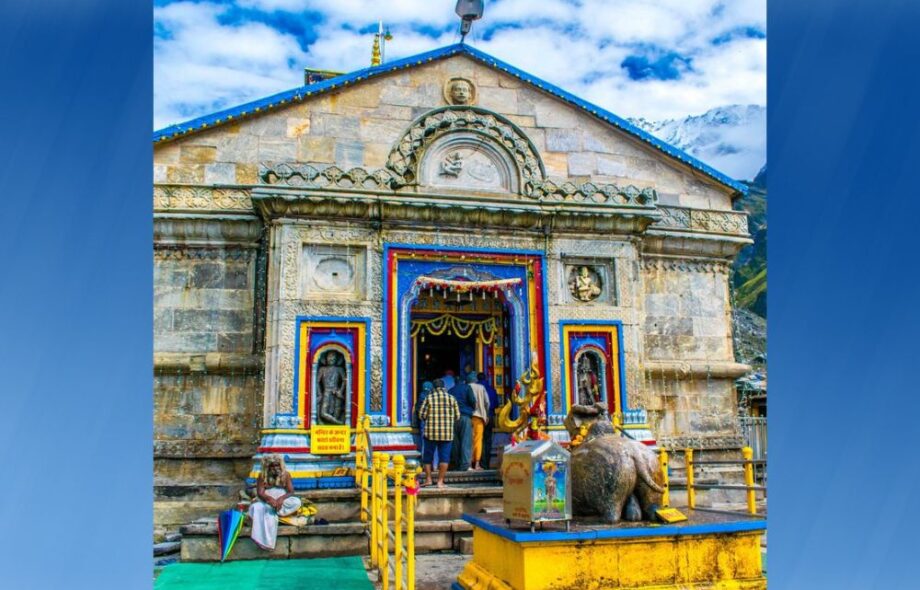 Kedarnath Trip Package from Delhi 2026: Complete Travel Guide - Truffle